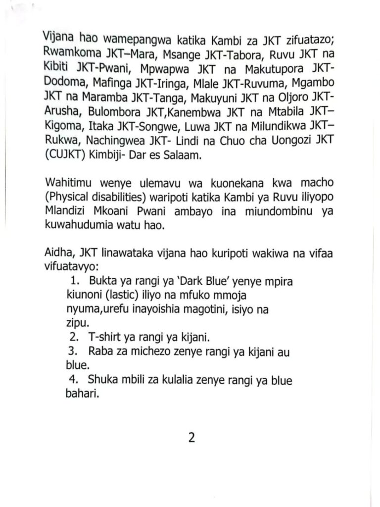 Form Six JKT Selection 2026